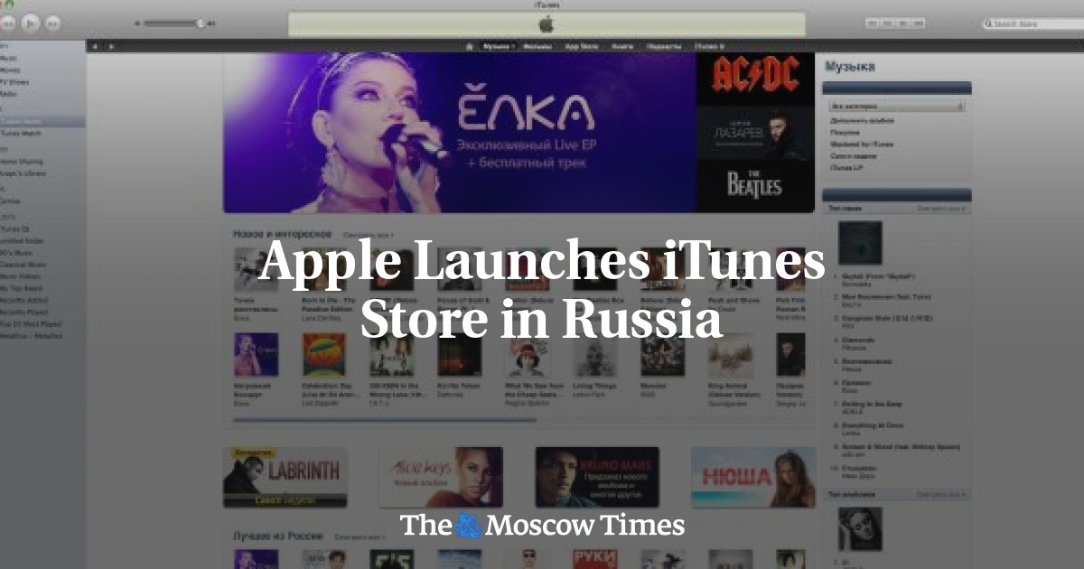 Apple Launches iTunes Store in Russia