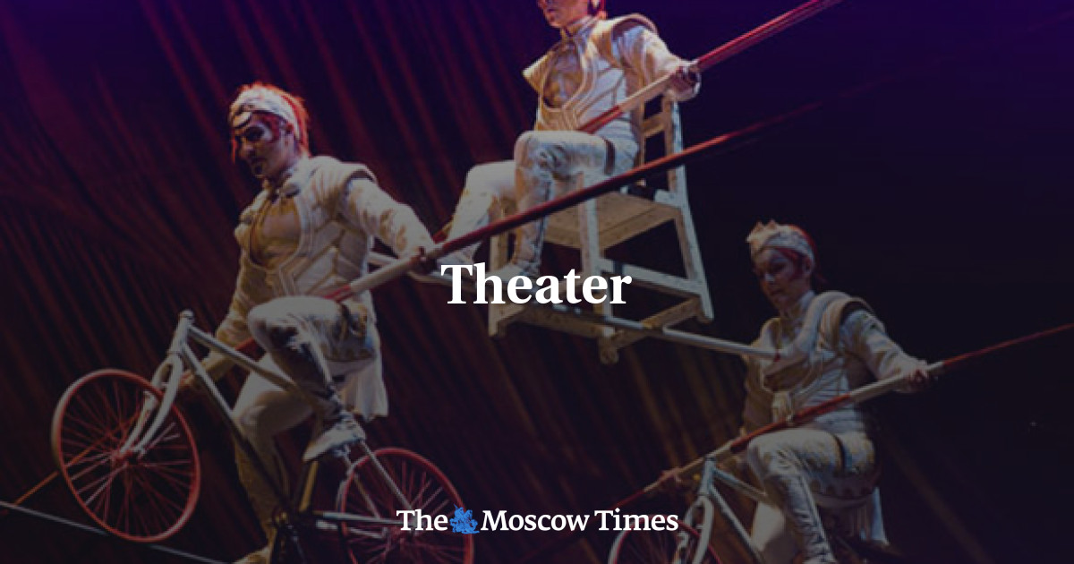 Theater