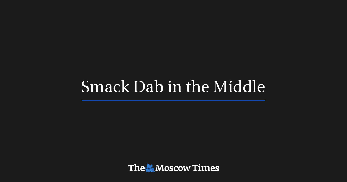 Smack Dab in the Middle