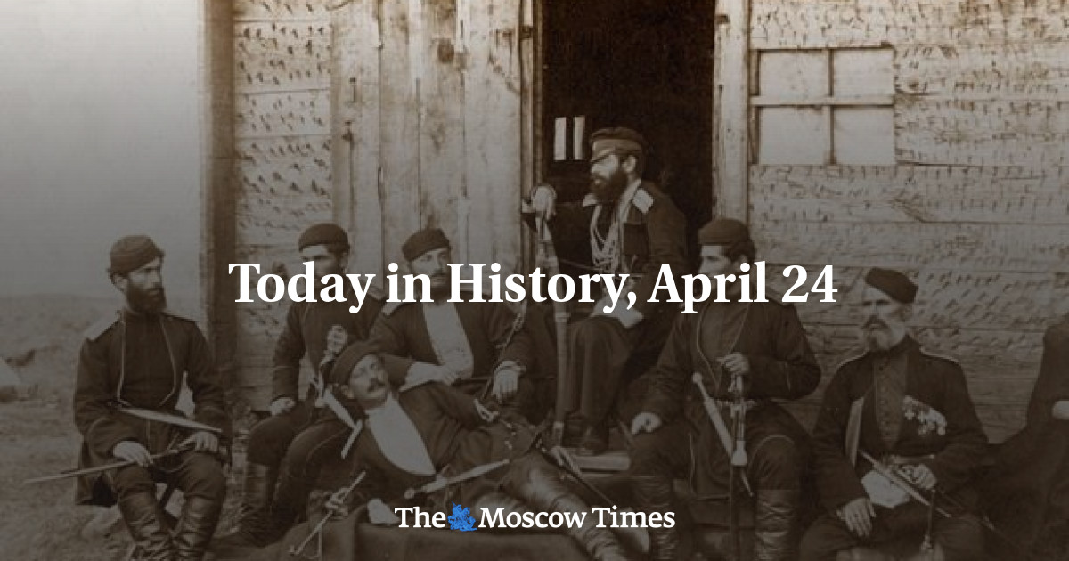 Today in History, April 24