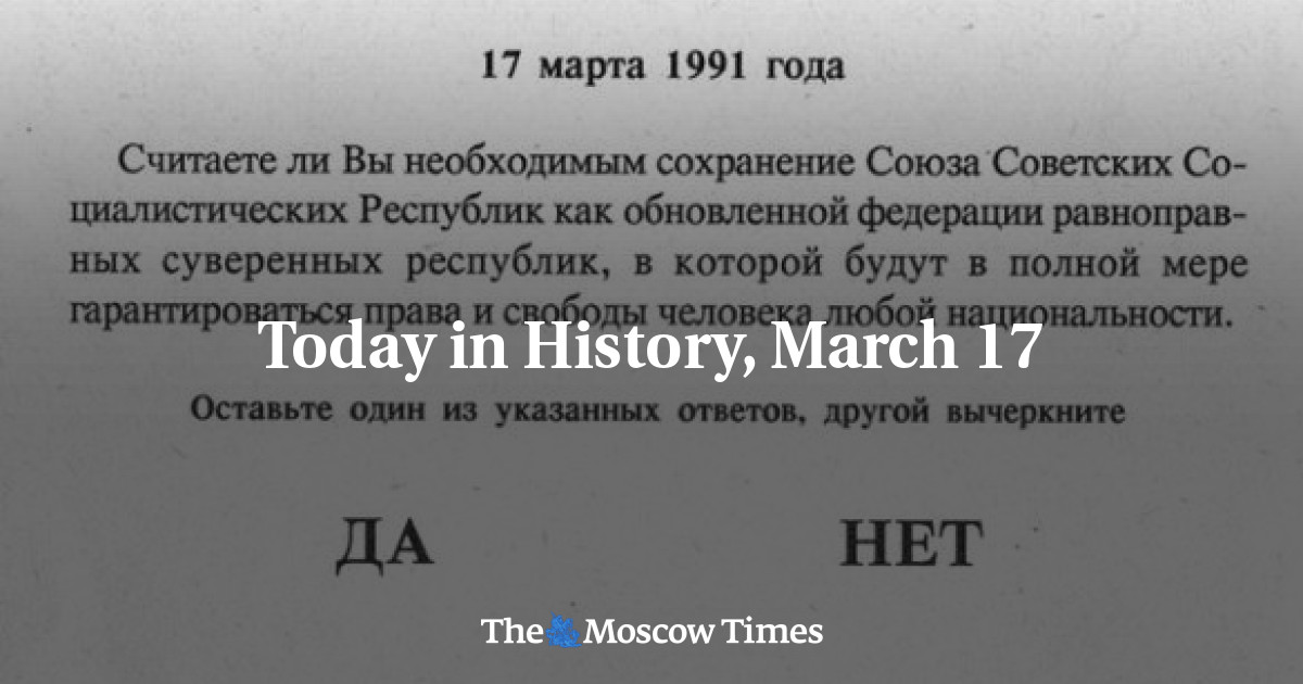 Today in History, March 17