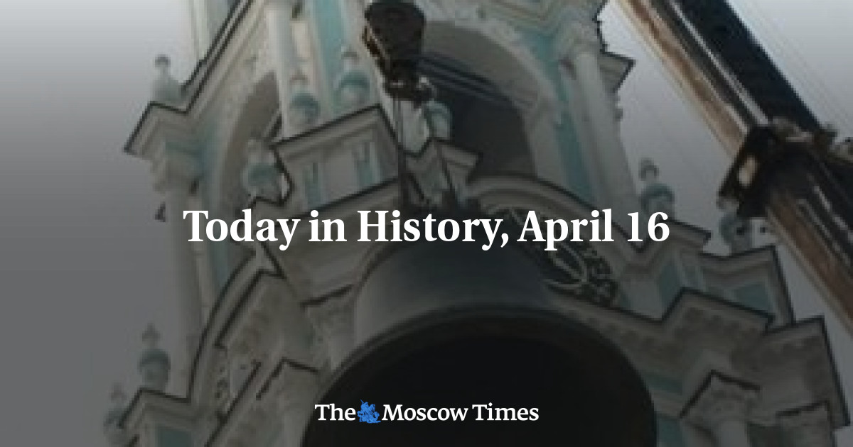 Today in History, April 16
