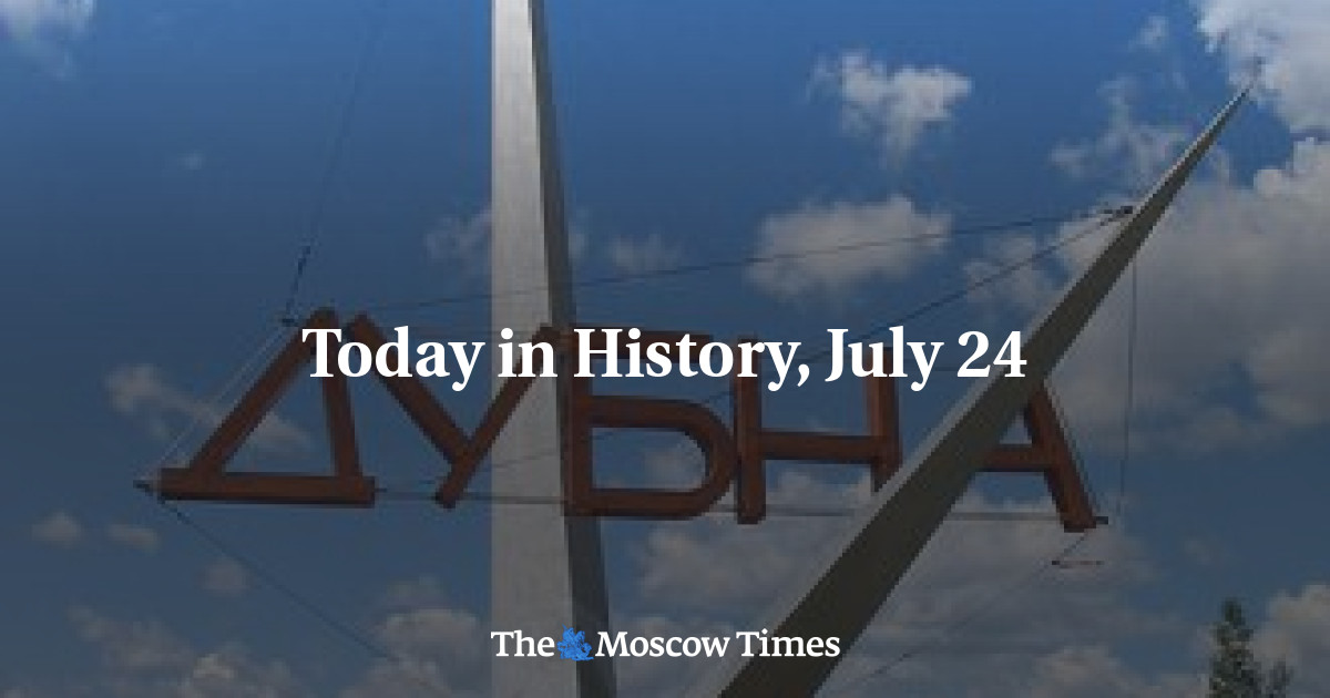Today in History, July 24