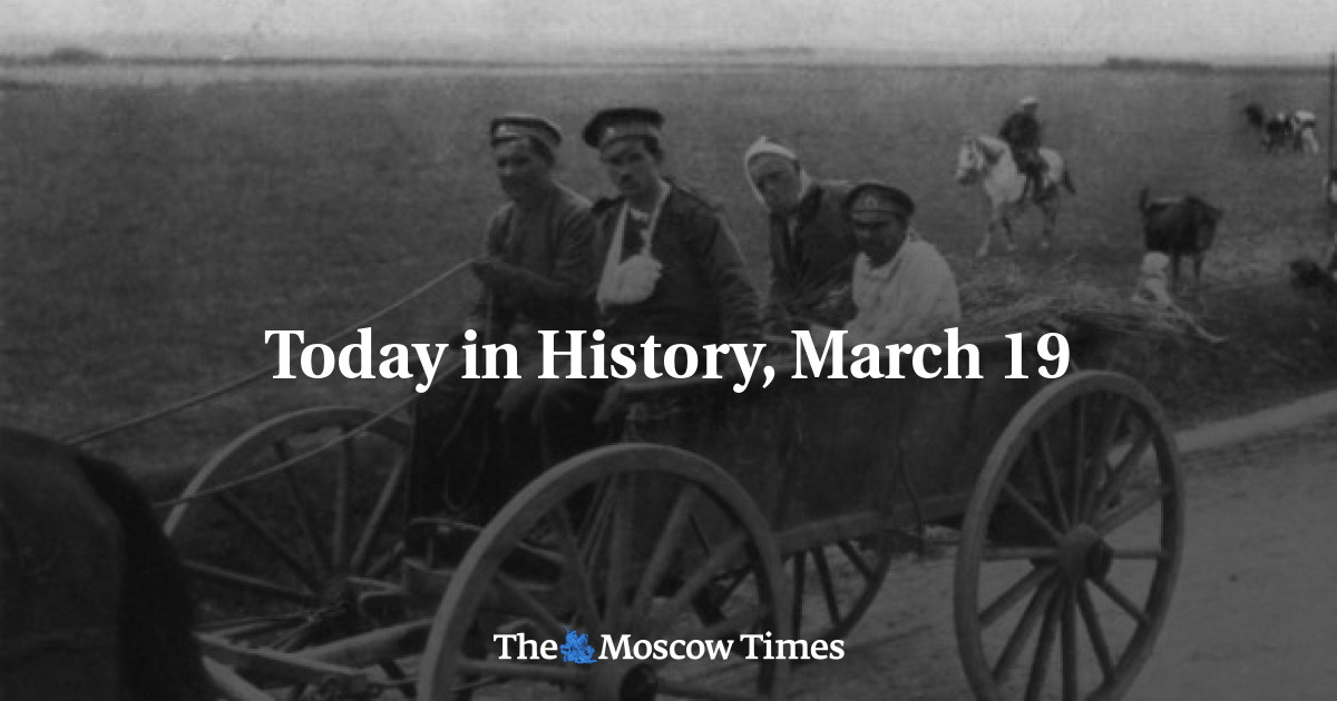 Today in History, March 19