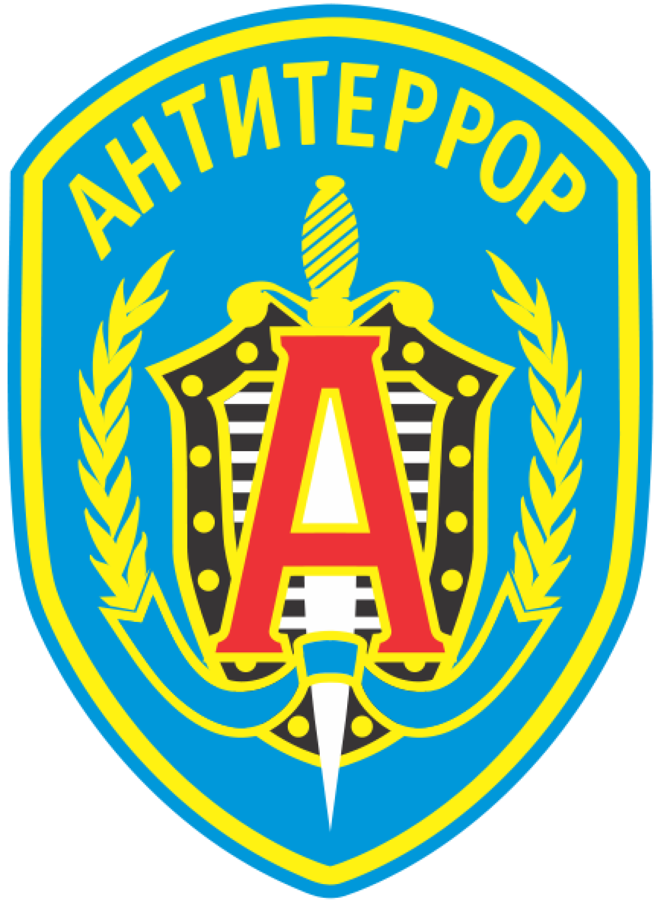 Today in History, July 29