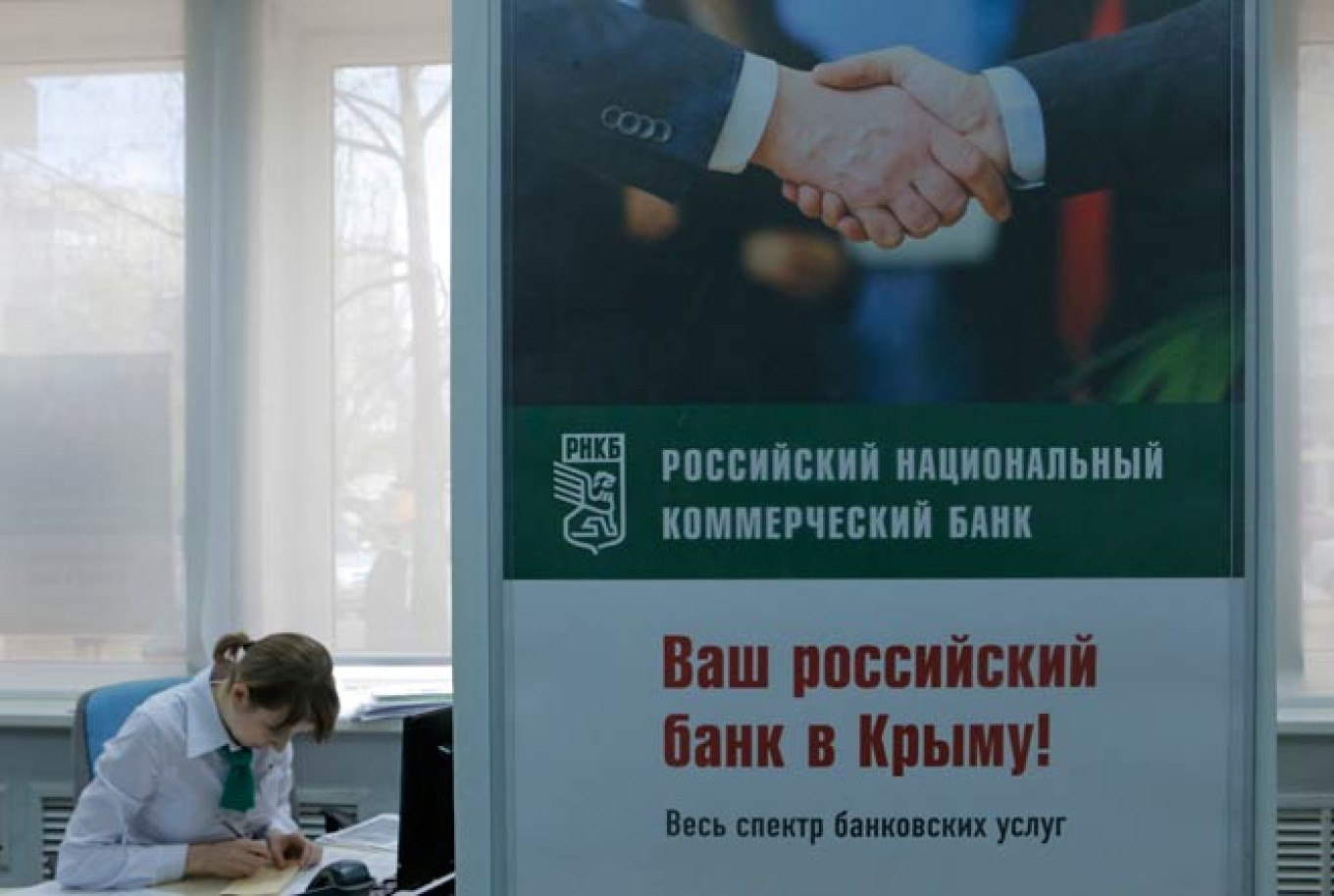 Ukrainian Banks Flee Crimea as Little-Known Russian Bank Expands