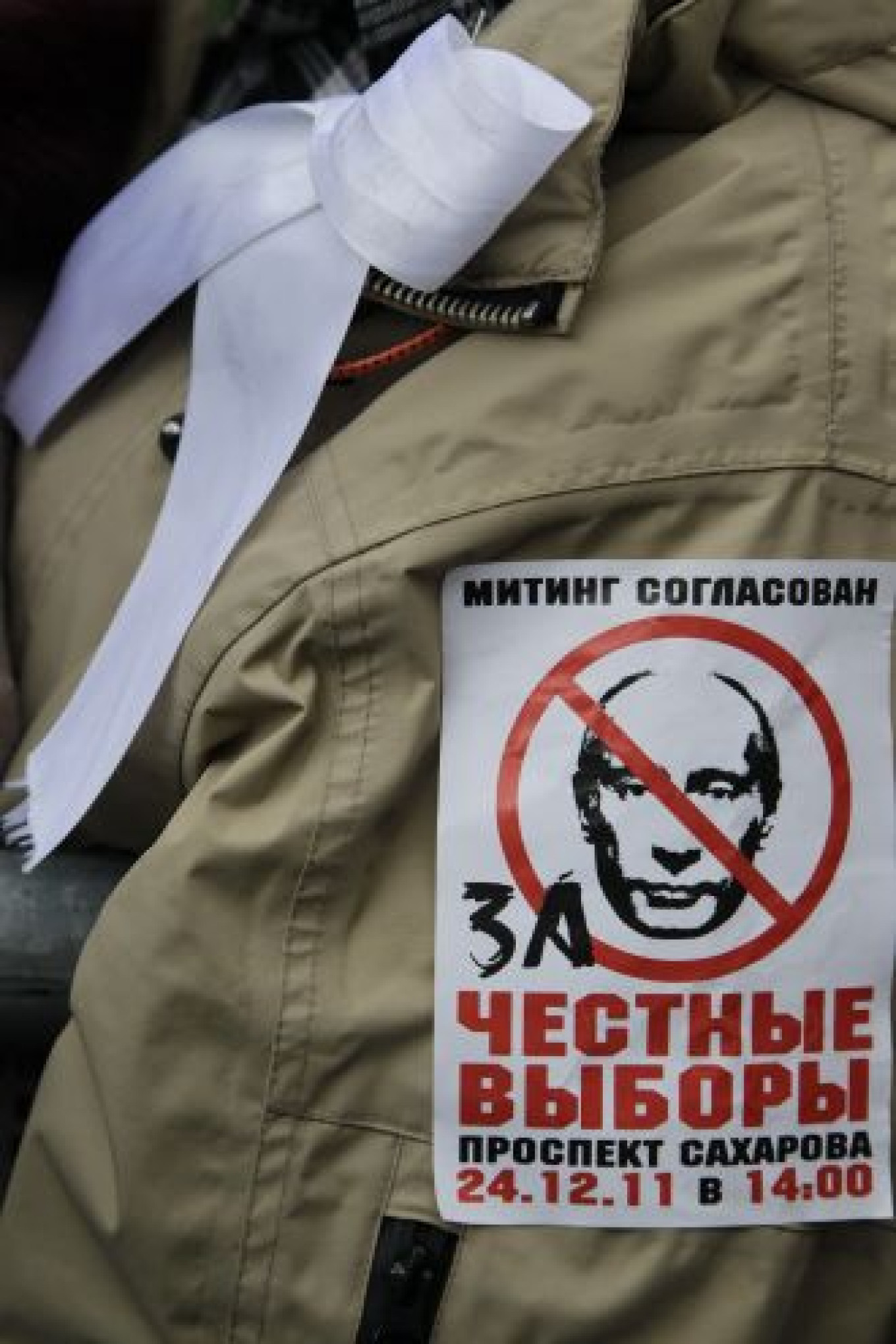 Spin Doctor Surkov Leaves Kremlin