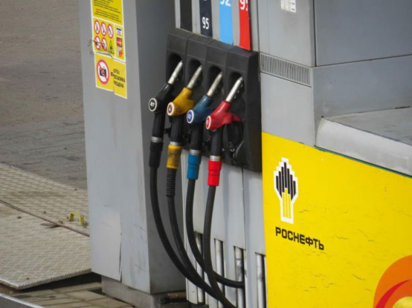 3 Russian Companies Among the World's Top 10 Energy Brands