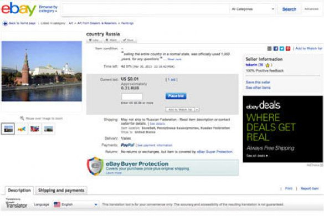 Russia Put Up for Sale on Ebay