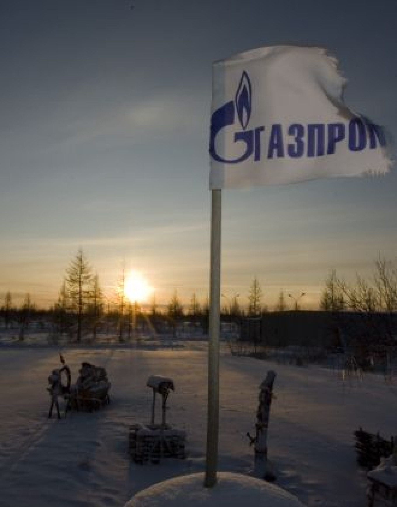 Gazprom?€™s Q3 Results Boost Shares
