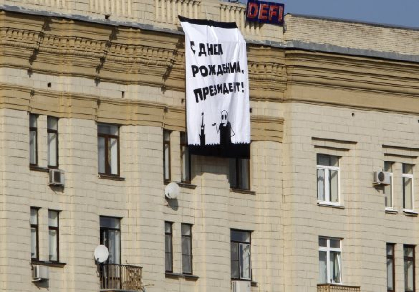 Putin Gets a Surprise Birthday Gift on Twitter