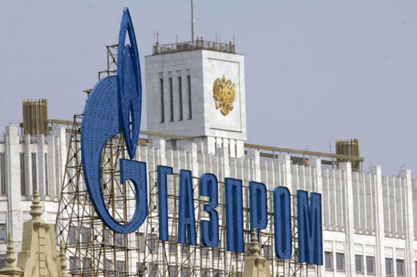 Gazprom May Increase Investment Spending