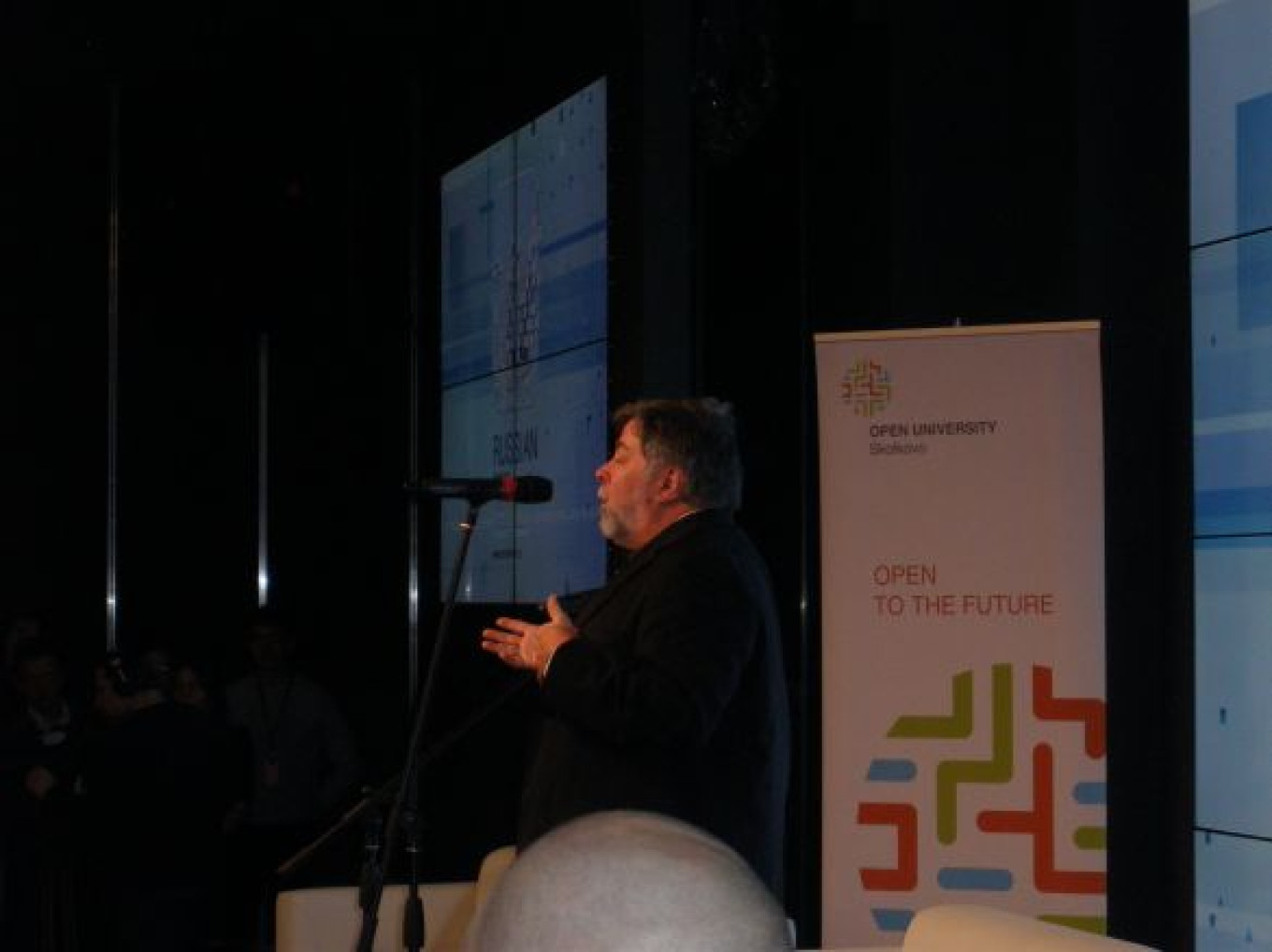 Apple Co-Founder Gives Innovation Pep Talk