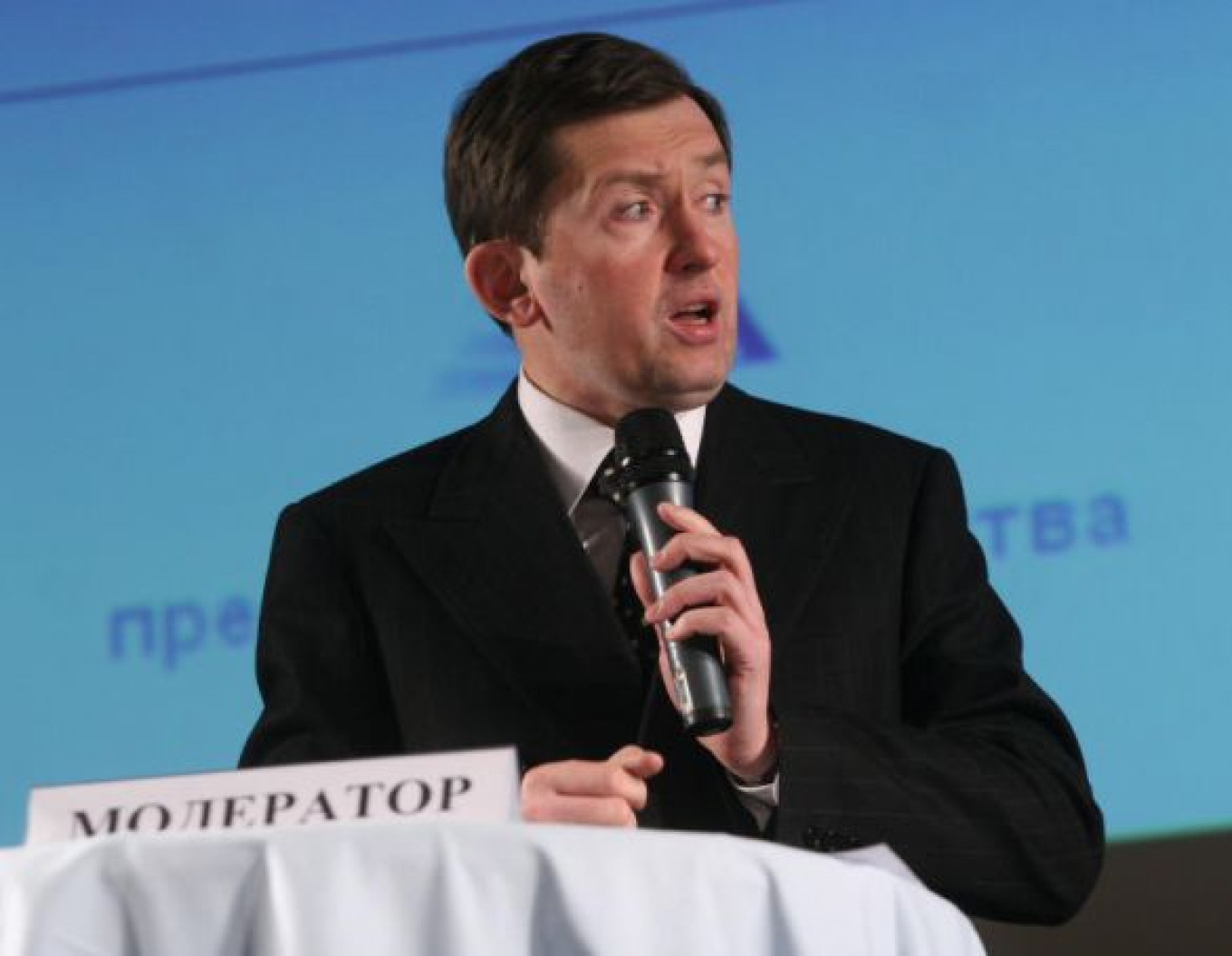 Former Minister Pochinok Dies