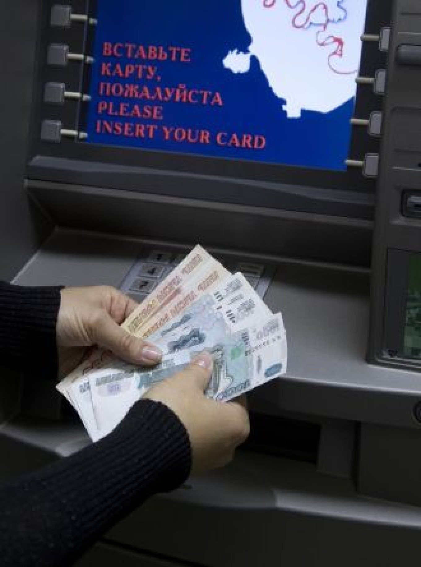 U.S. ATM Maker Diebold Pays Fine for Russian Bribery
