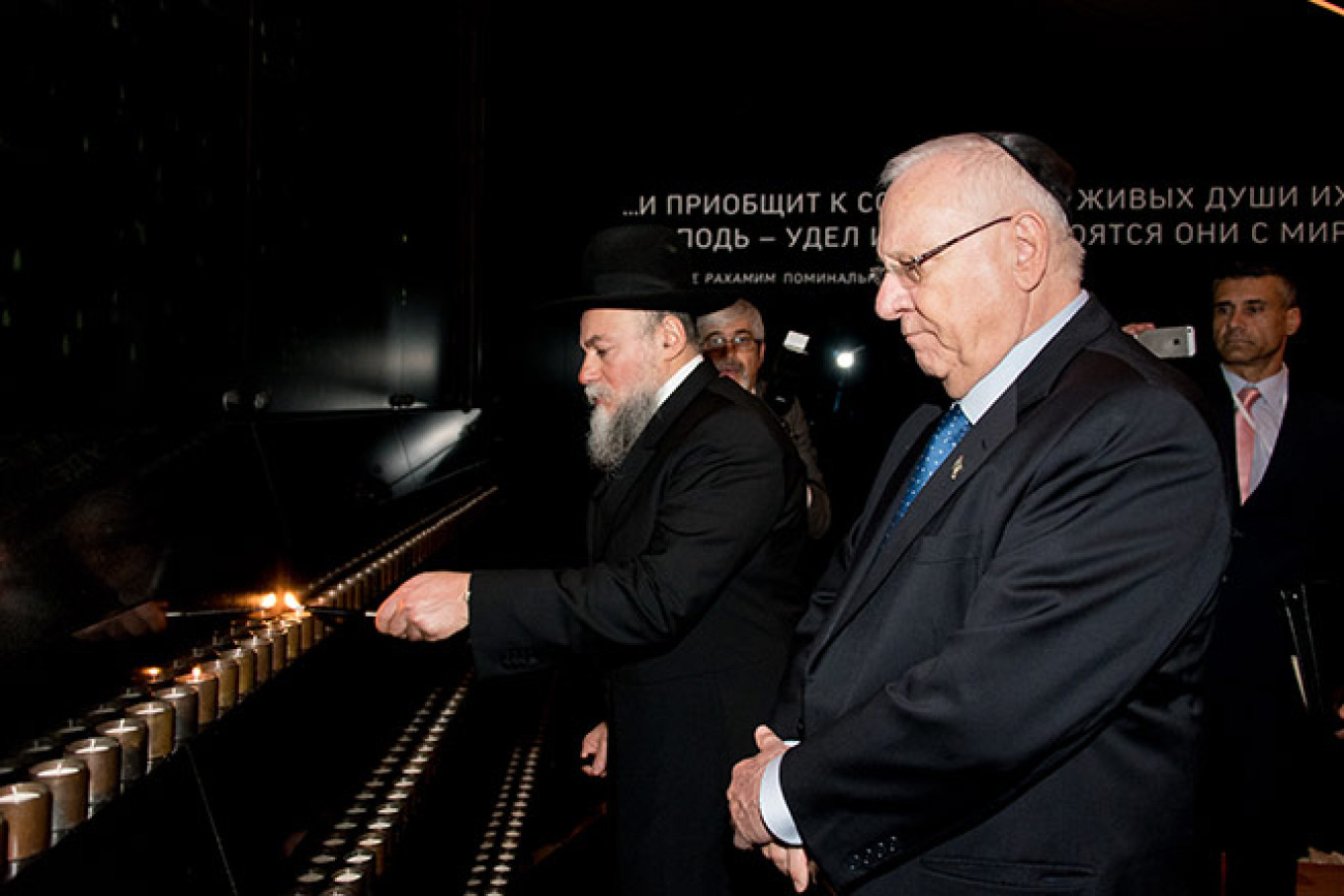 President of Israel Visits Jewish Museum in Moscow