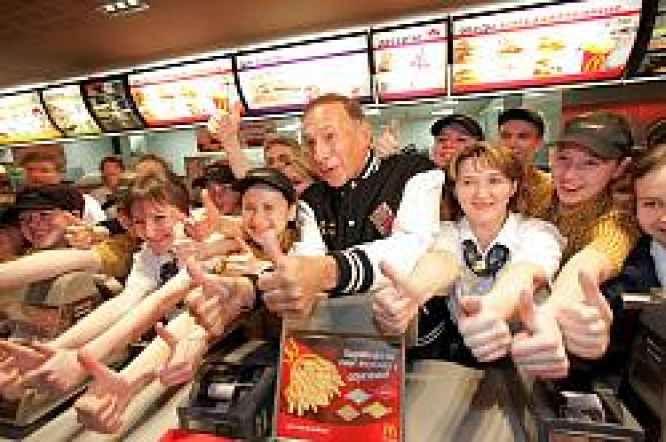 McDonald's Plans 105 New Outlets