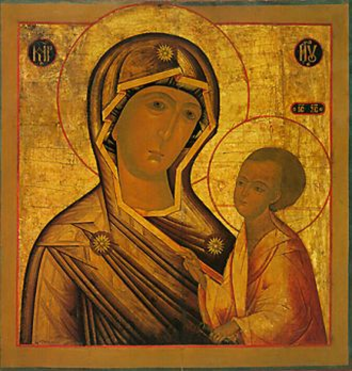 Museum Staff Against Moving 14th-Century Icon