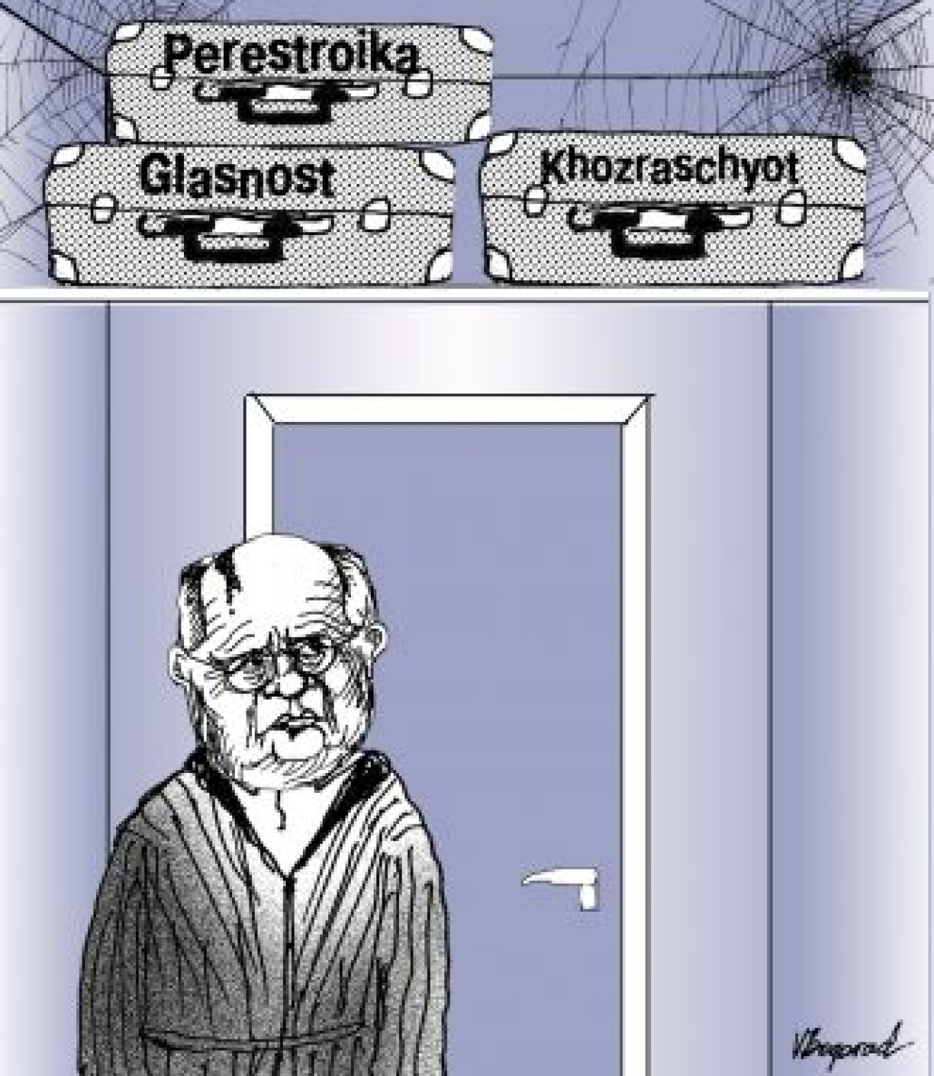 Lessons From Gorbachev