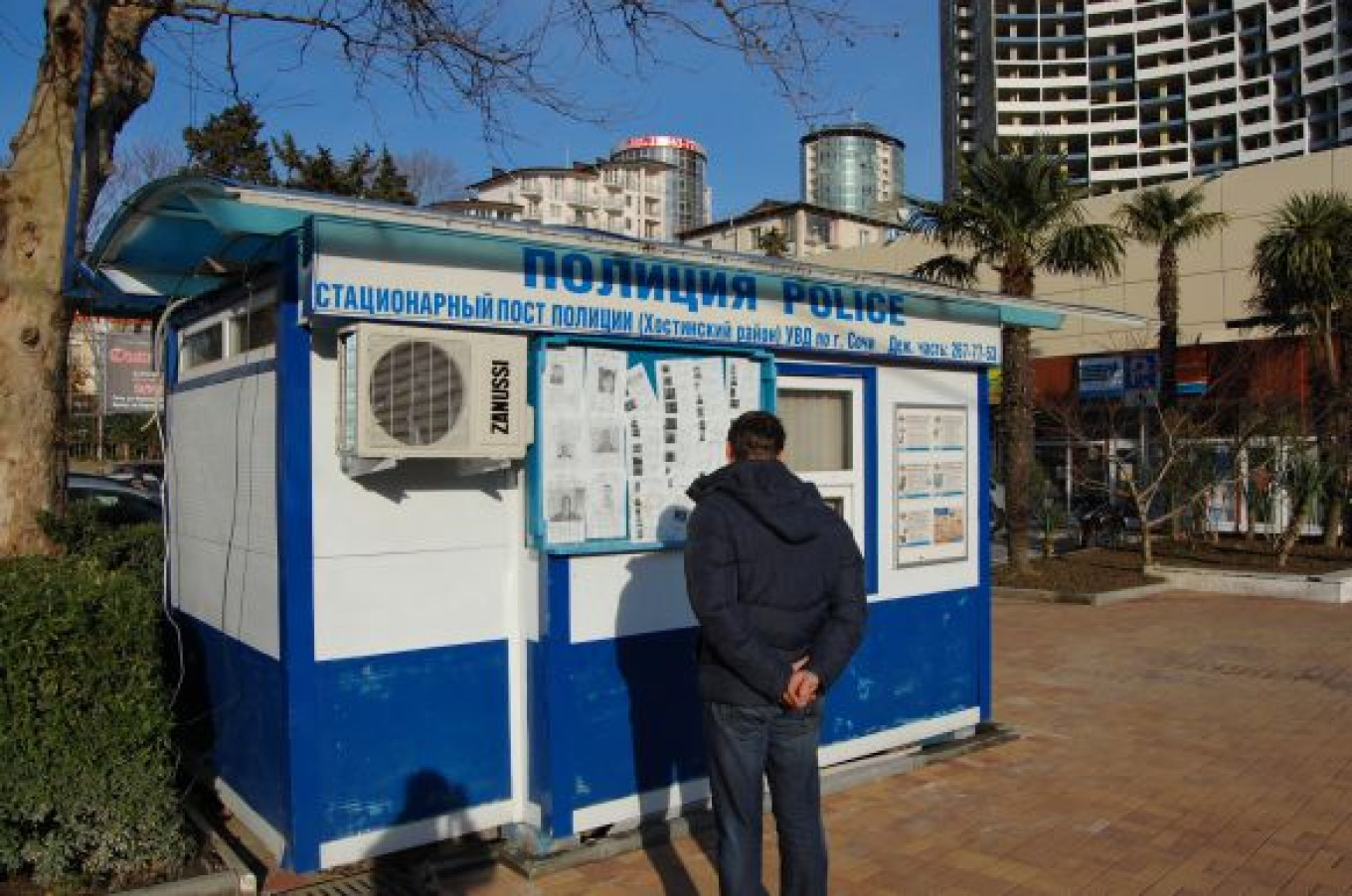 Sochi Notebook: Security High but Not Repressive