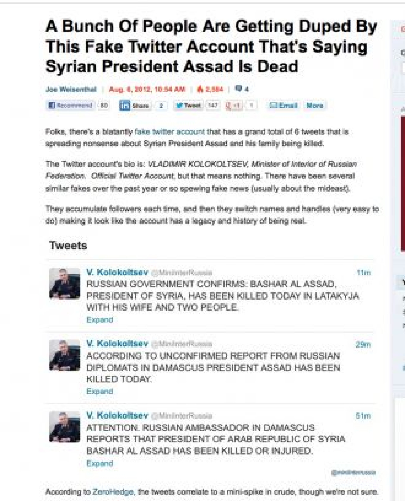 Fake Twitter Account Pumps Up Oil Prices