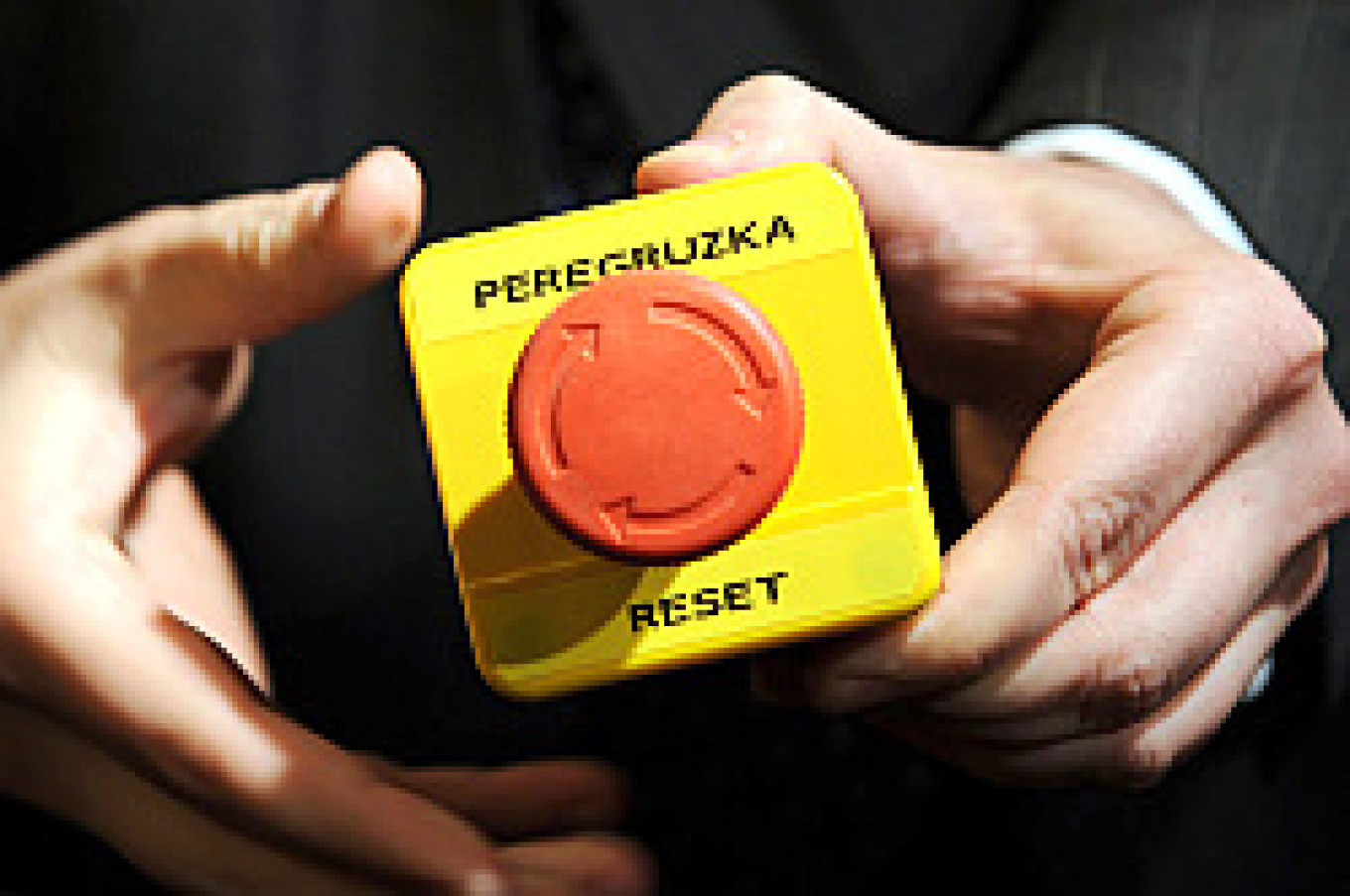 Misspelled 'Reset' Button Embarrasses Clinton