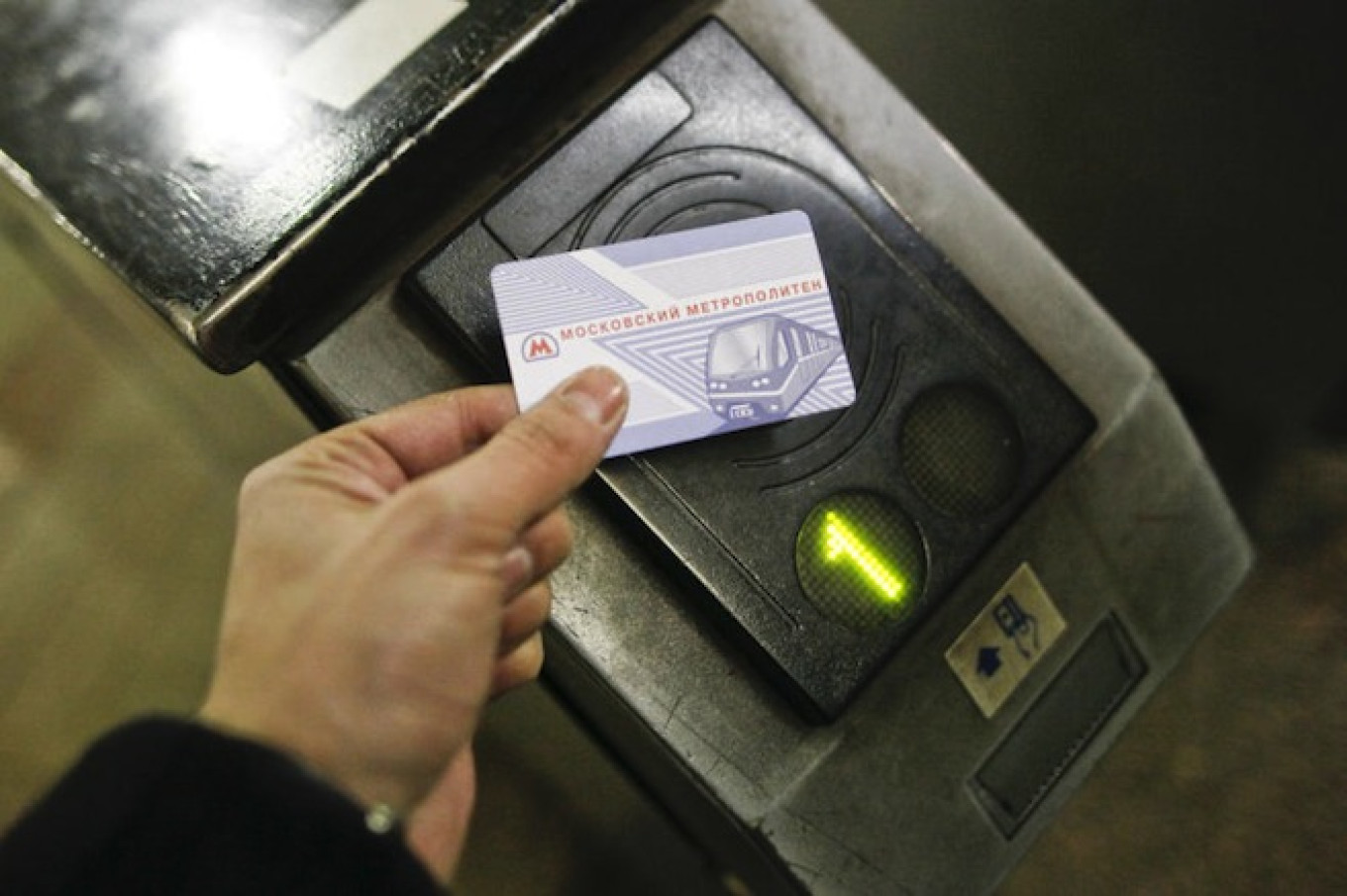 Moscow Metro Denies Plan to Make Passengers Swipe Tickets at Exit