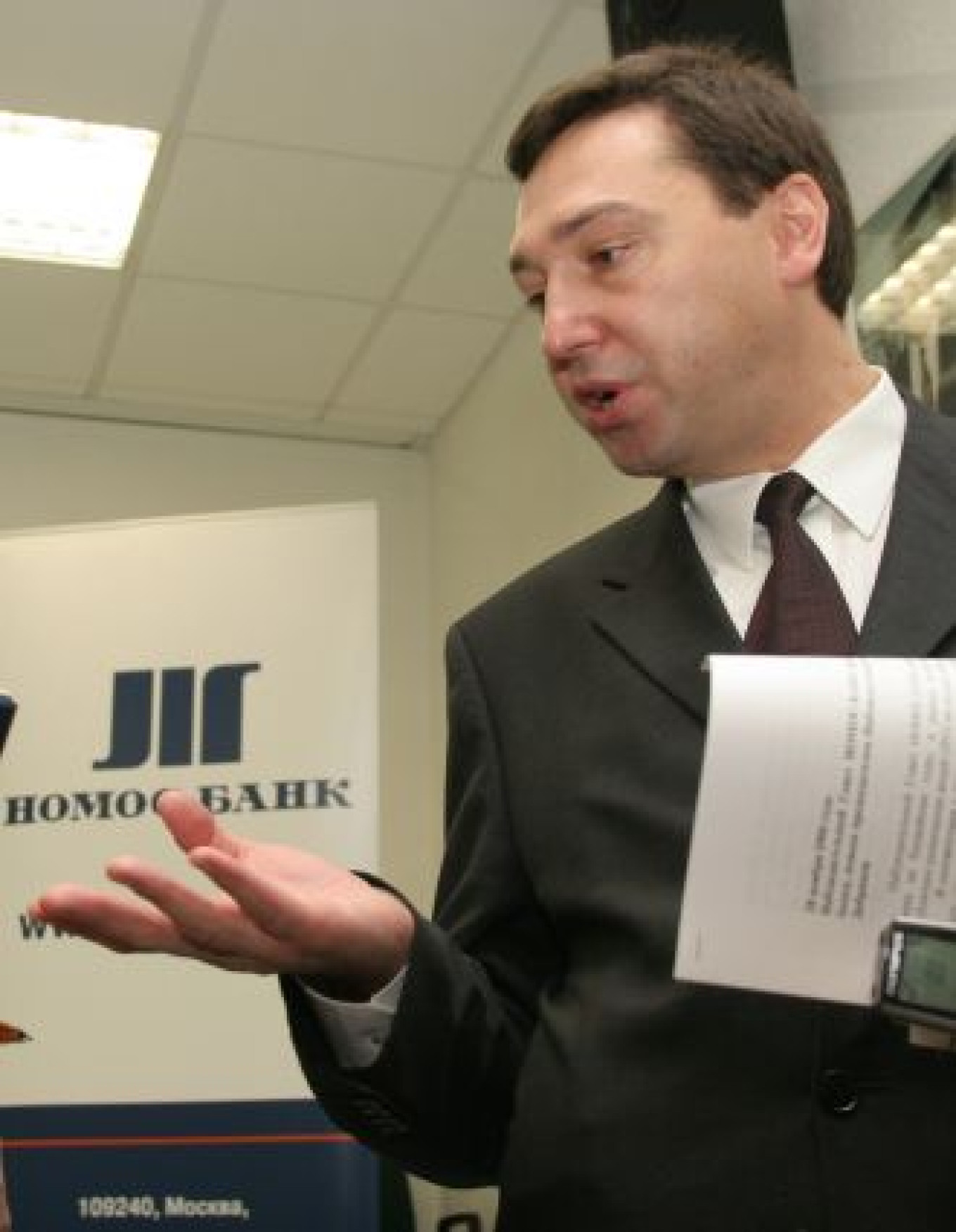 Nomos Ranks No. 2 in Assets