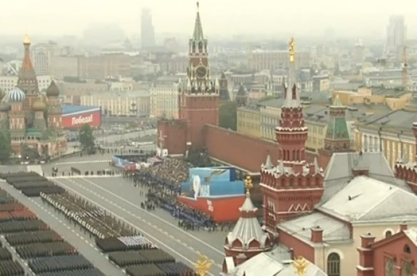 Victory Day Parade Celebrates 67th Anniversary of World War II Victory