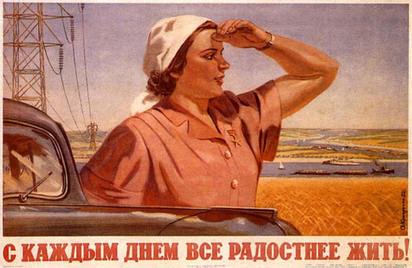 Promoting Propaganda