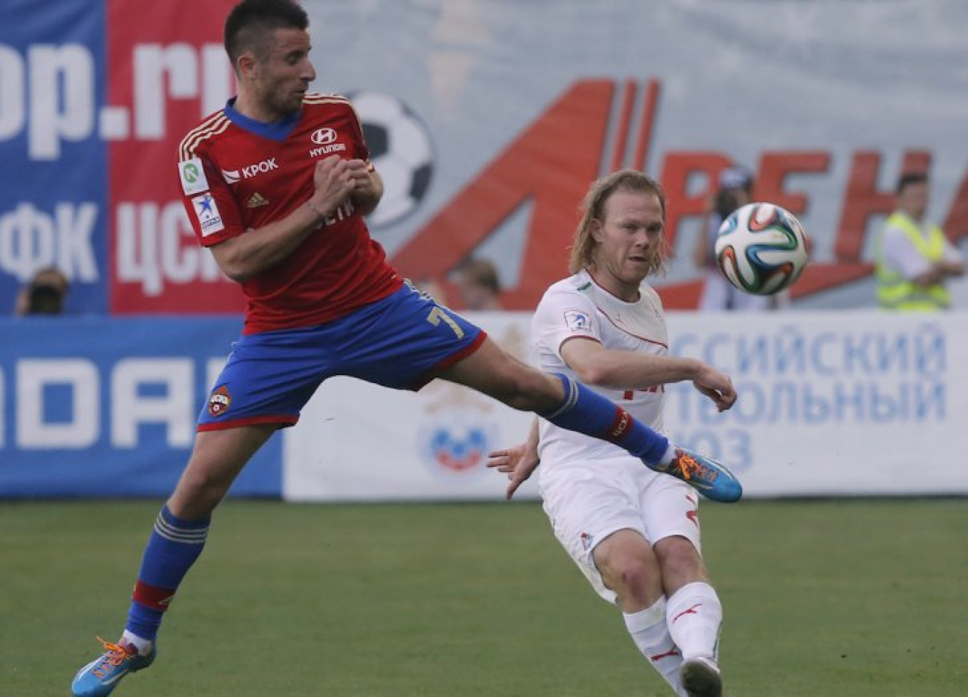 CSKA Wins Football League Title