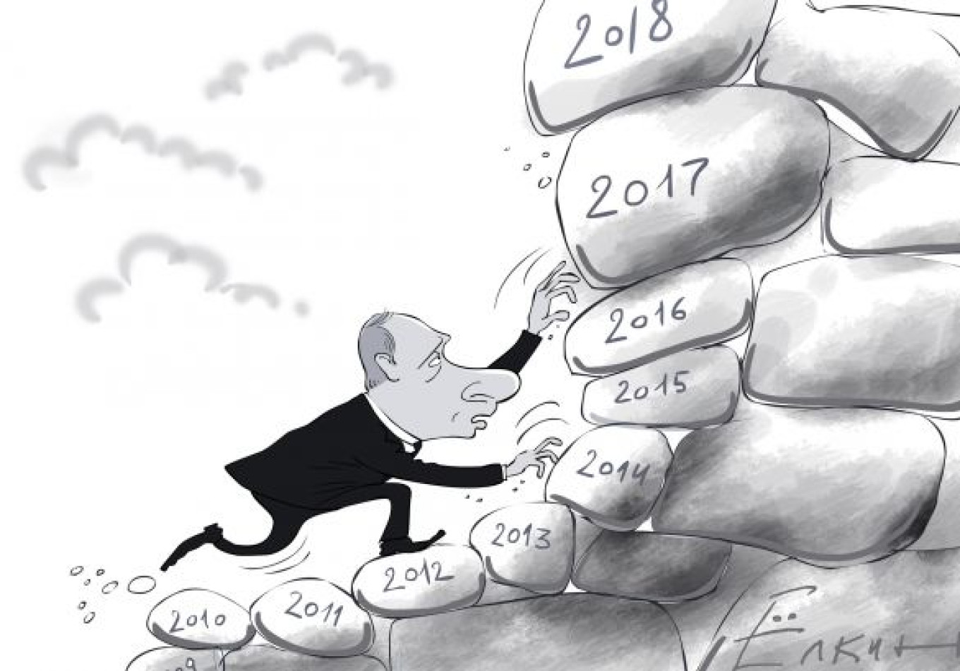 The World's Largest Dying Power