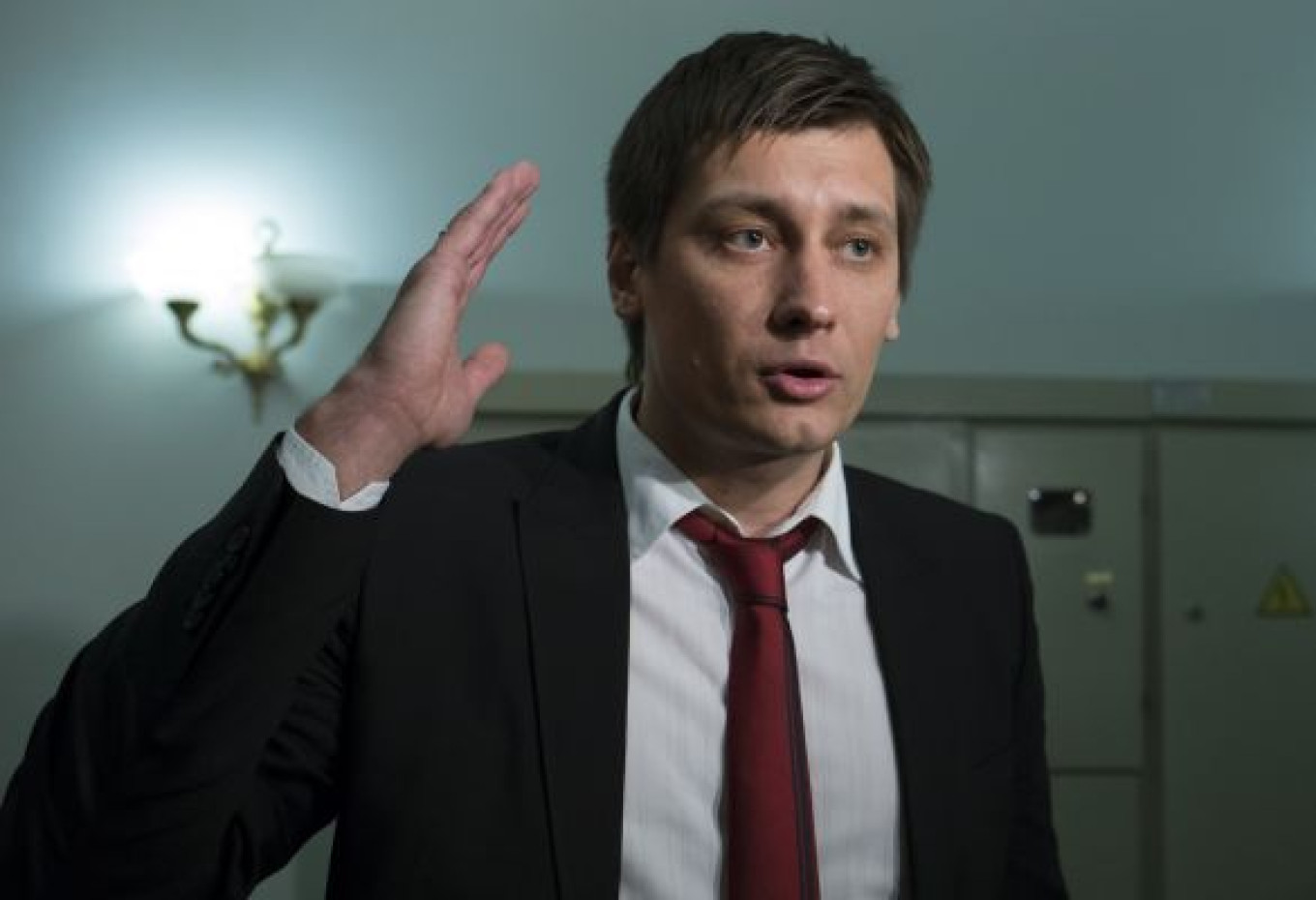 Ethics Commission to Assess Gudkov's U.S. Visit