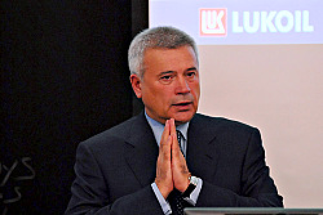 LUKoil to Buy Turkish Distributor