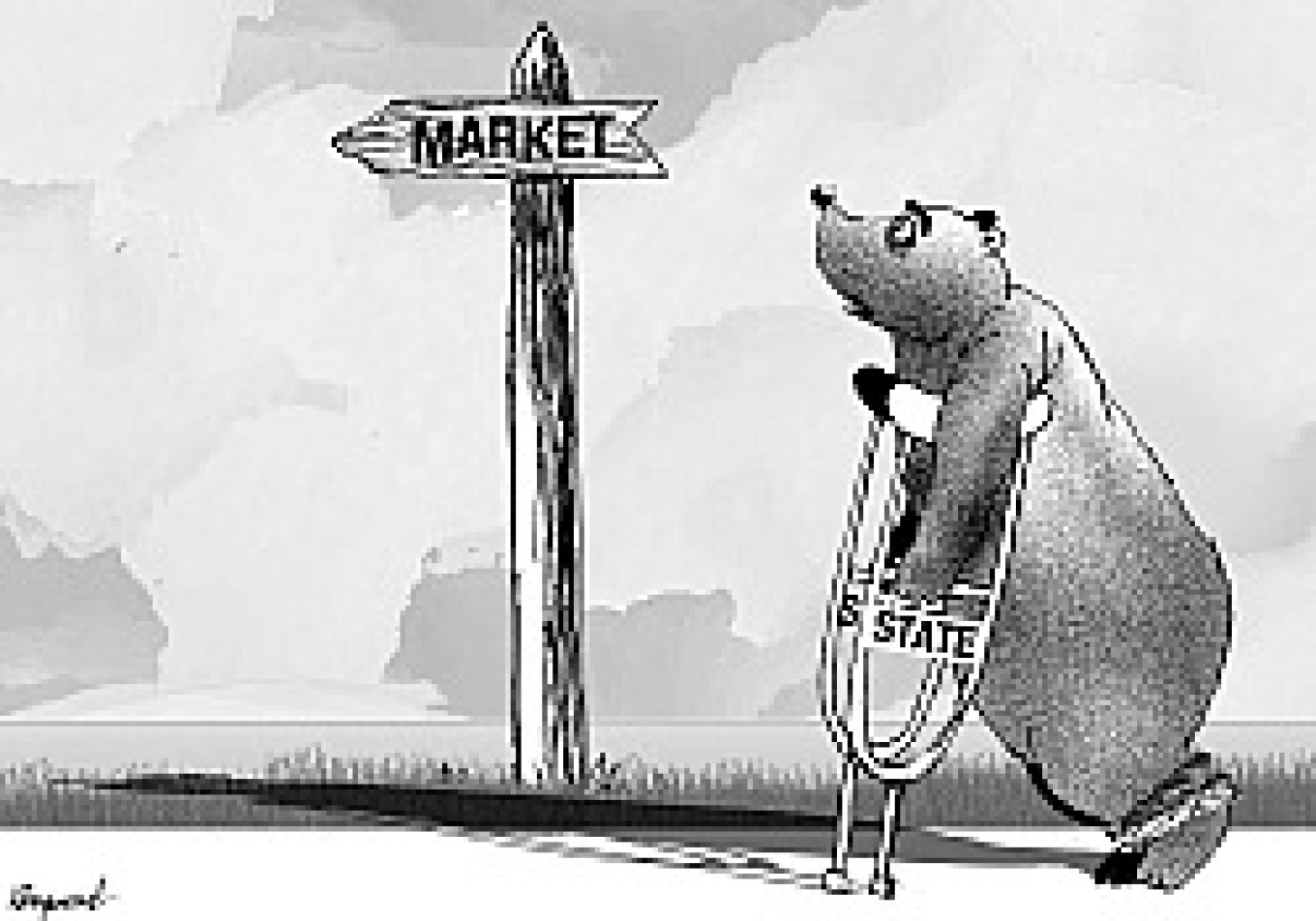 Unique Russian Values