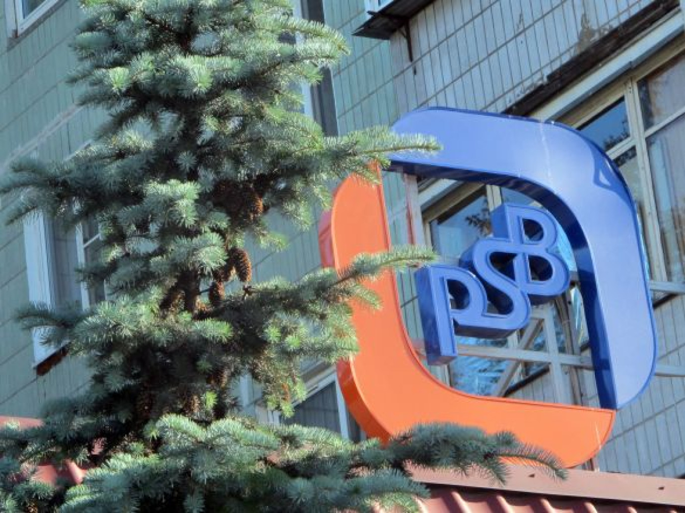 Commerzbank Completes Promsvyazbank Stake Sale