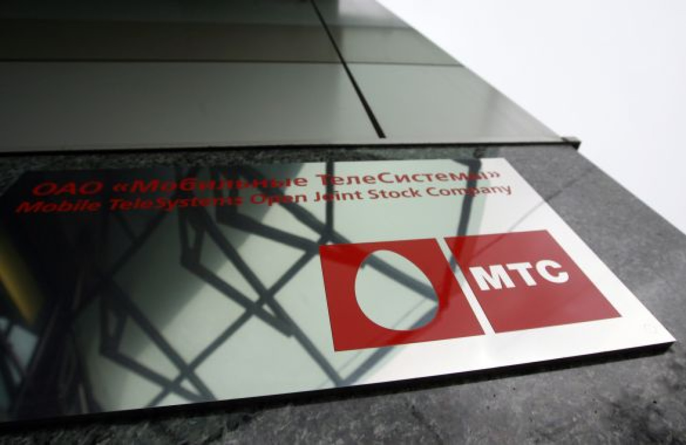 Belarus Plans MTS Auction This Year