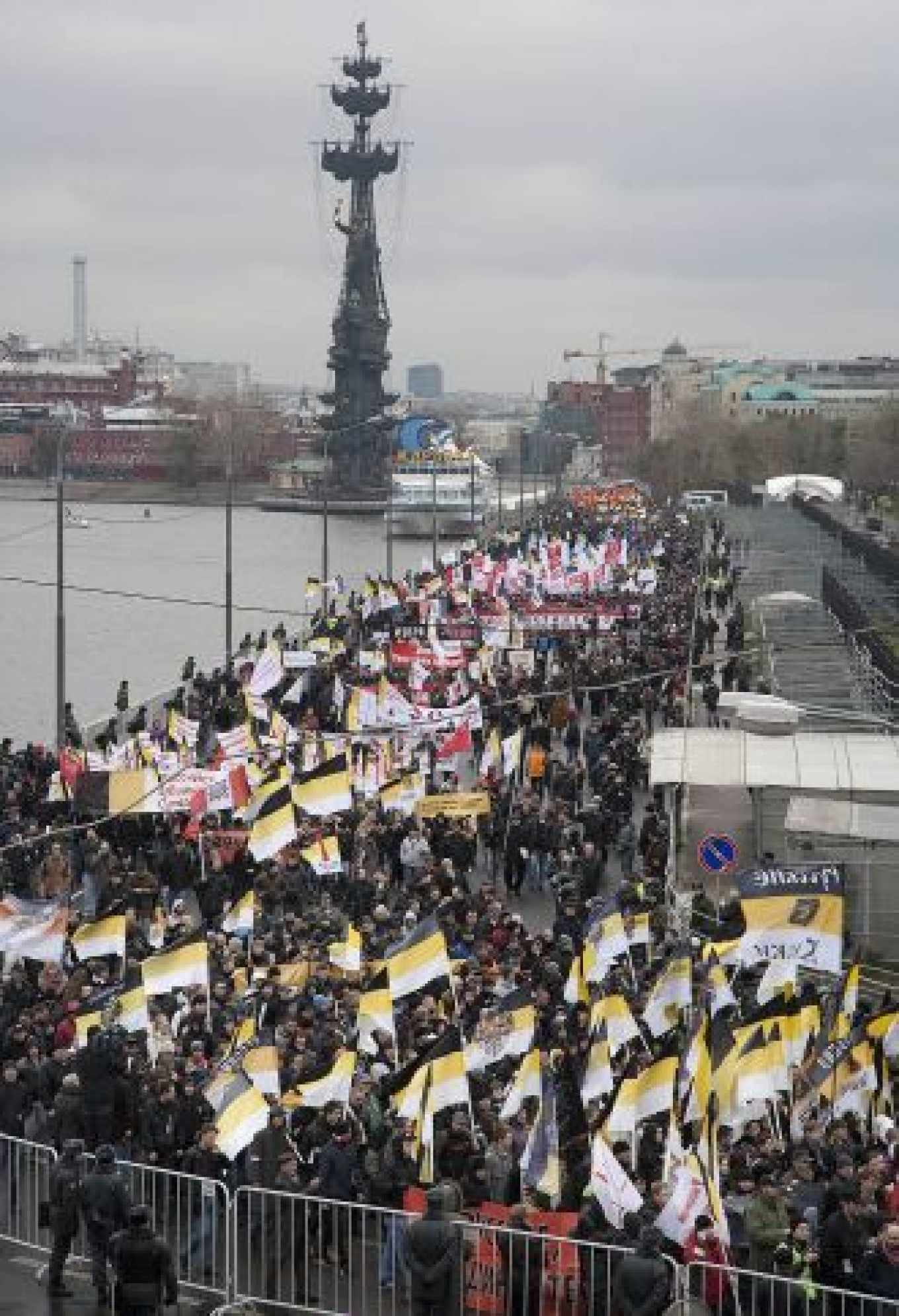 Nationalists Hold Annual Russian March