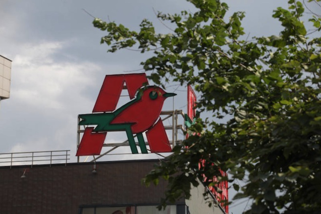 Auchan Launches First Chain of Convenience Stores in Russia