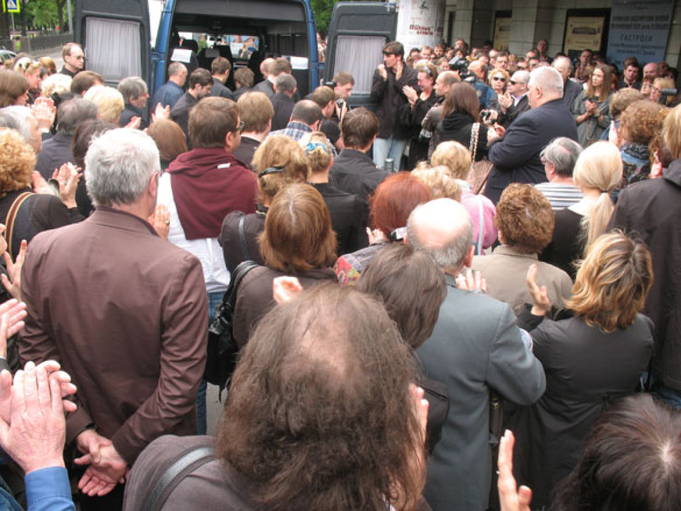 In Memory of Roman Kozak, 1957-2010