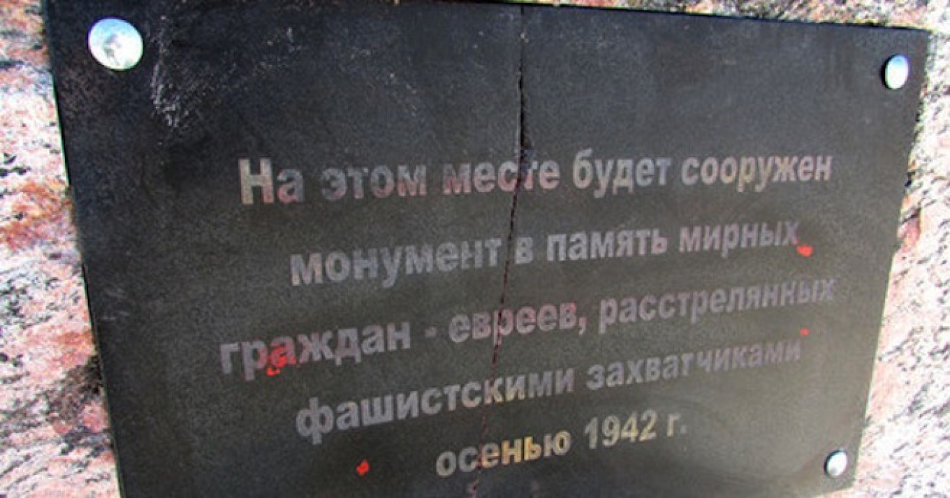 Vandals Paint Swastika on Jewish WWII Monument in Volgograd