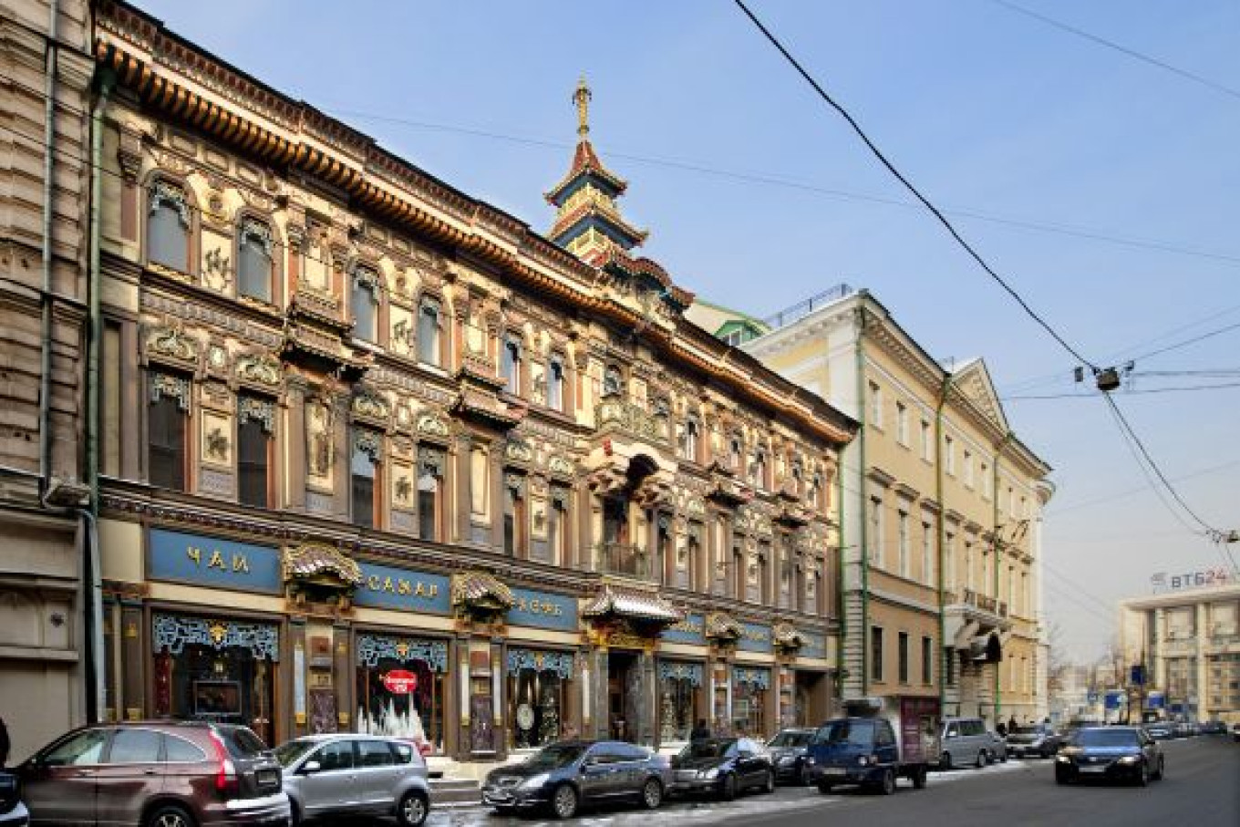 Finam in Conflict Over Perlov House