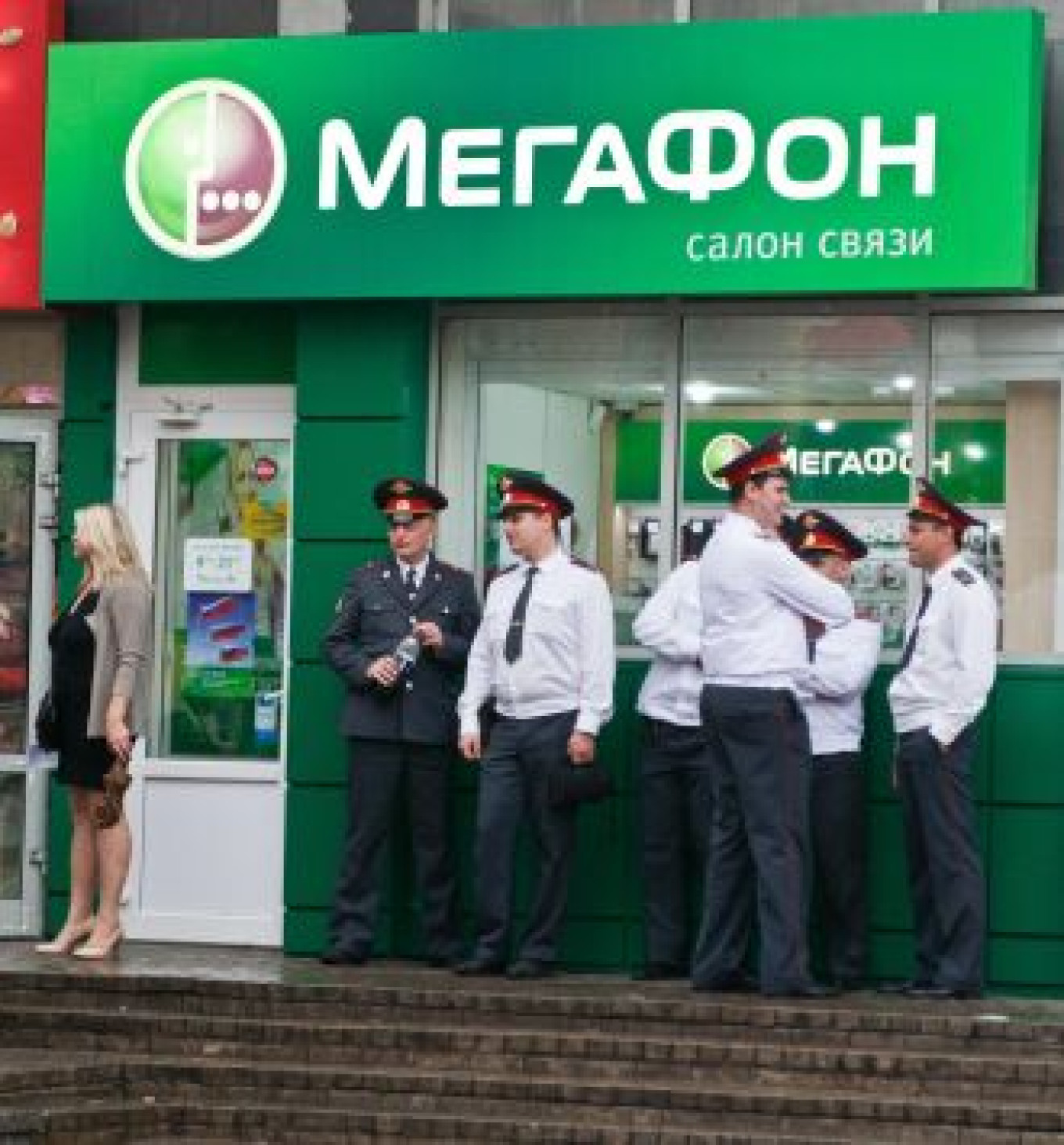 MegaFon London IPO Finds Strength at Home