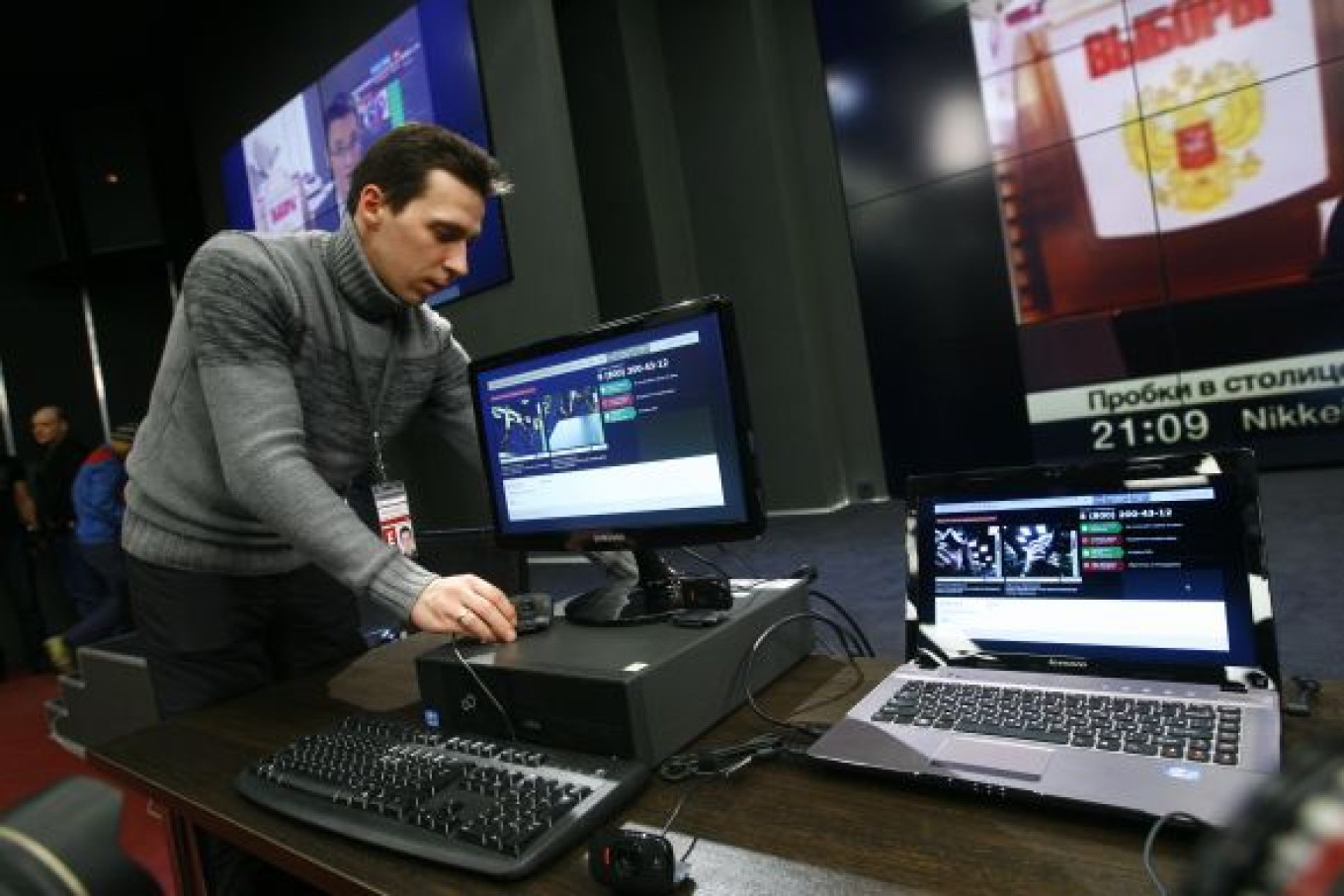 Software Makers Seek State Support