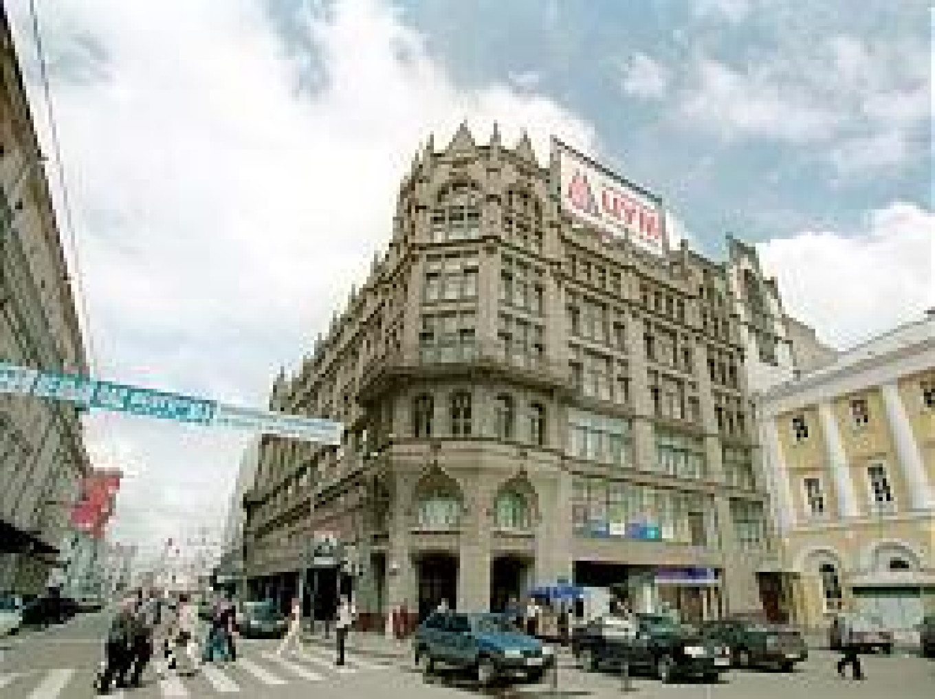 Mercury Buys Control Of City's Historic TsUM