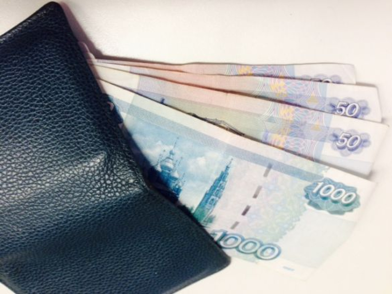 Moscow Minimum Wage Set at $384 per Month From Jan.1