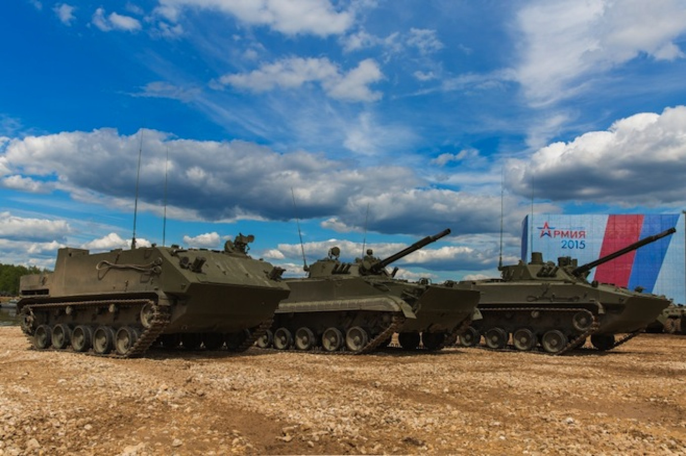 Russia Unveils New Armored Vehicle at Arms Expo