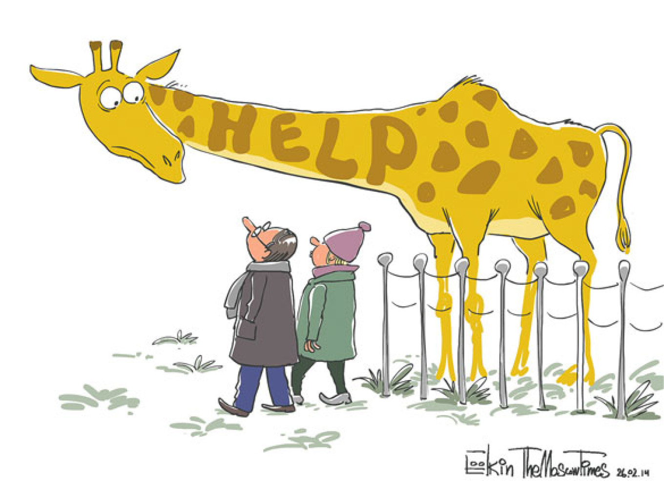 Giraffe 'Marius' as the Model Dissident