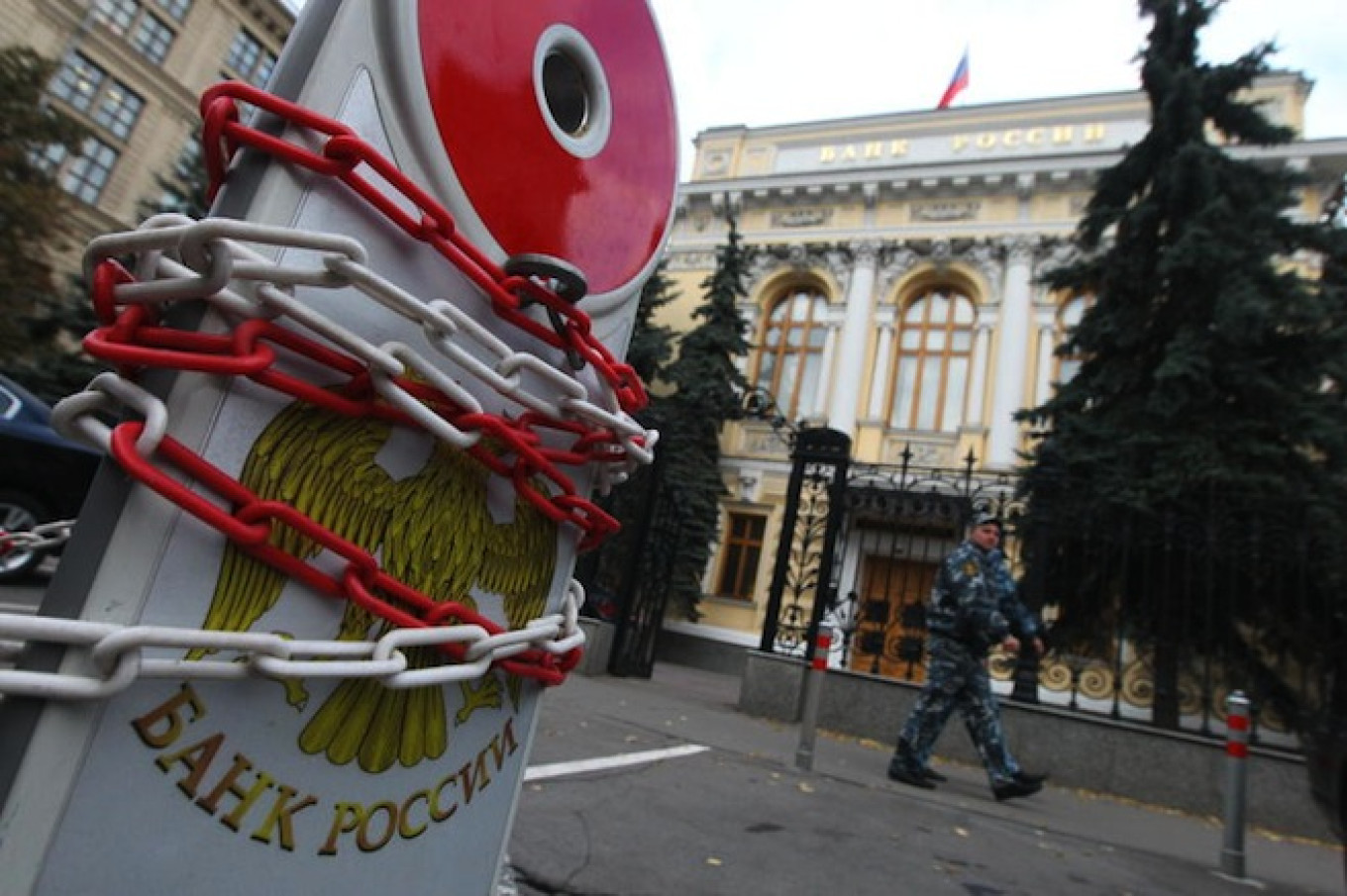 Russian Central Bank Increases Capital Flight Estimate by $38 Billion