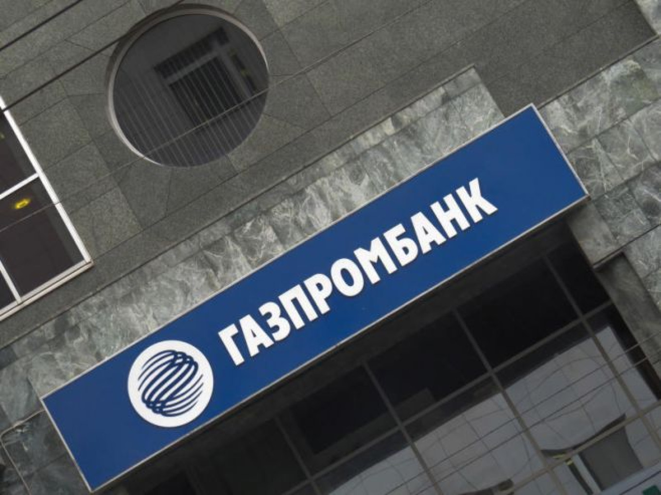 Russia Gives Sanctioned Gazprombank $700 Million Capital Injection
